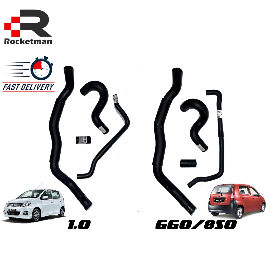 OEM RADIATOR HOSE SET PERODUA VIVA | Shopee Malaysia