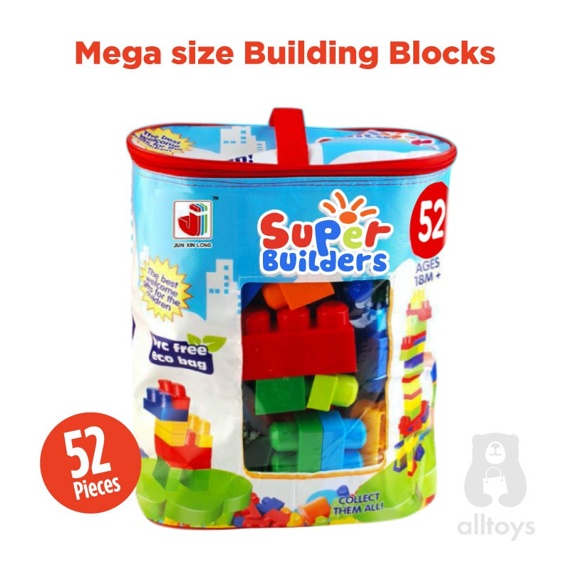 Baby Toy Mega size Blocks for kids big blocks brick toys safe for kids ...