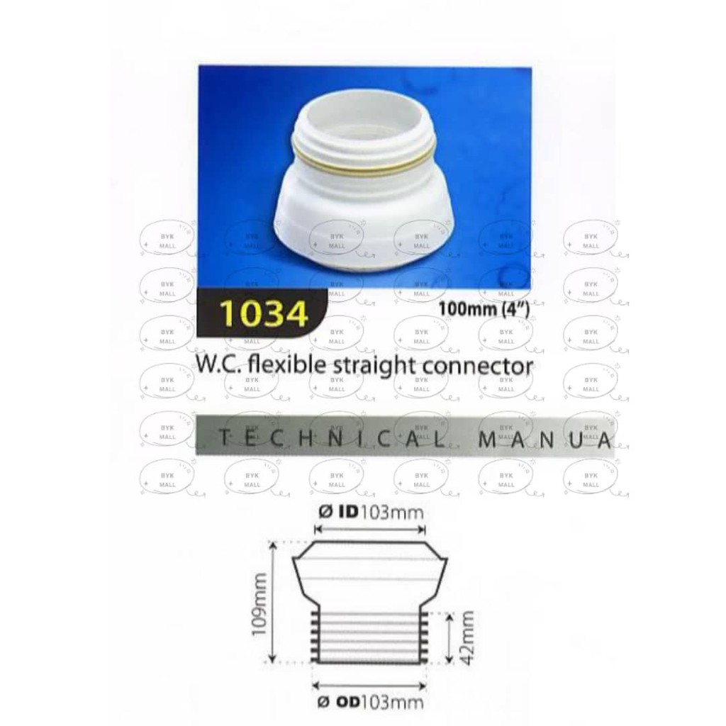 OFFSET TOILET PAN CONNECTOR /GETAH JAMBAN / OFFER CONNECTOR | Shopee ...