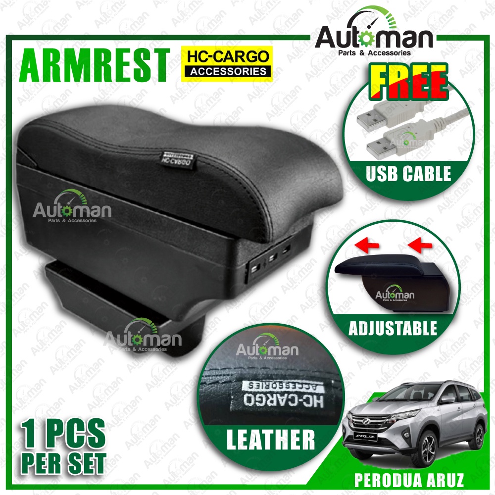 Perodua Aruz HC Cargo Premium USB LED Indicator Double Layer Arm Rest ...