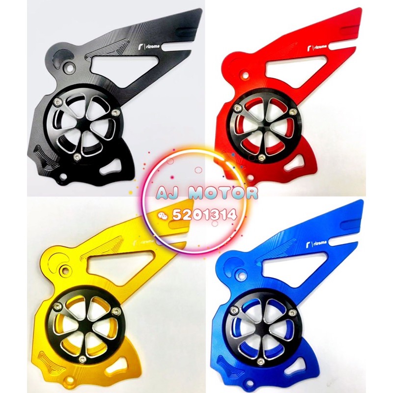 YAMAHA Y15ZR V1 V2 / Y16ZR FRONT SPROCKET COVER ALLOY CNC Y15 Y16 ...
