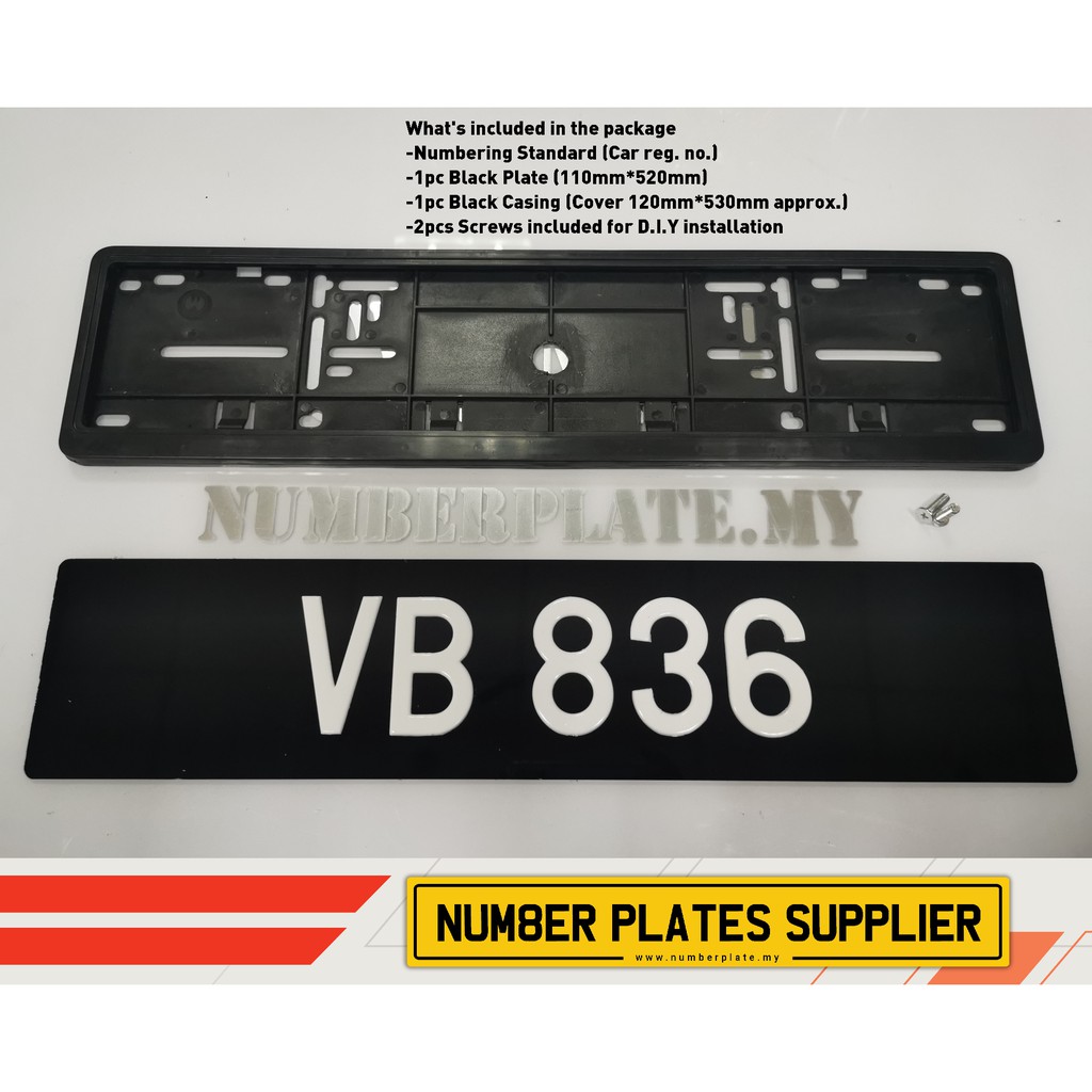 Car License Plate - JPJ Standard Car Number Plate with Plate Holder ...