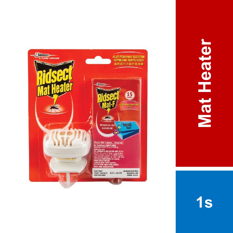 Ridsect Mat Heater Cordless 1s | Shopee Malaysia