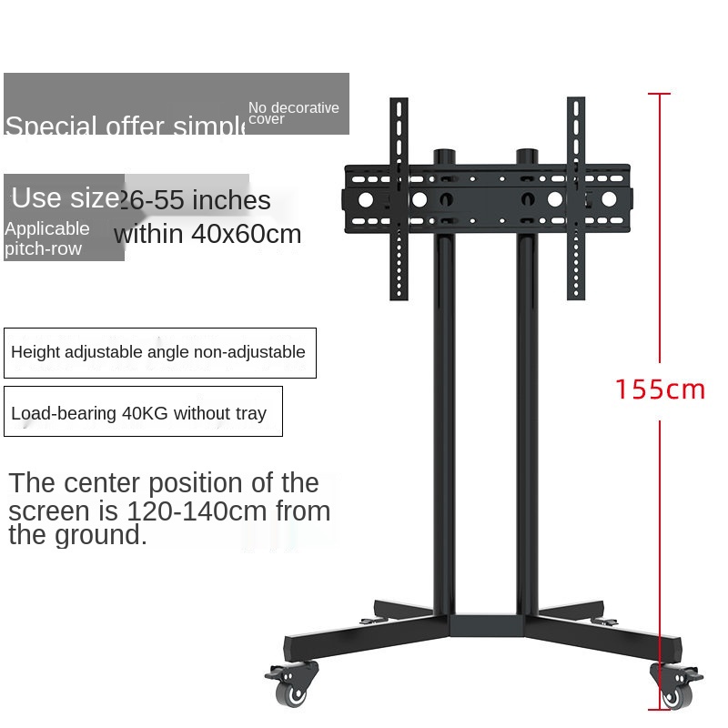 monitor stand Increased rack movable TV stand floor stand with wheels ...