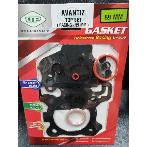 EGO AVANTIZ / EGO SOLARIZ TOP SET GASKET 59MM 57MM TOPSET GASKET ...