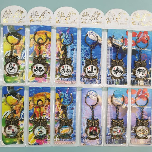 Penang Famous Street Art Owl Souvenir Crystal Keychain 💟Ready Stock💟 🤗 ...