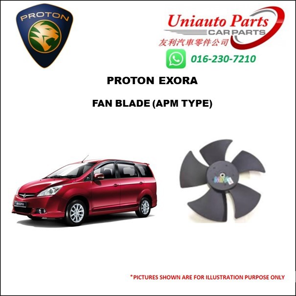 PROTON EXORA FAN BLADE (APM TYPE) | Shopee Malaysia