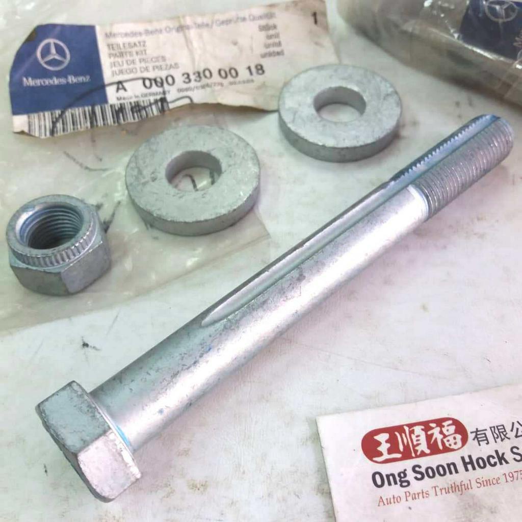 Original Mercedes Axle Pin Front W203 W211 W220 000 330 0018 ...