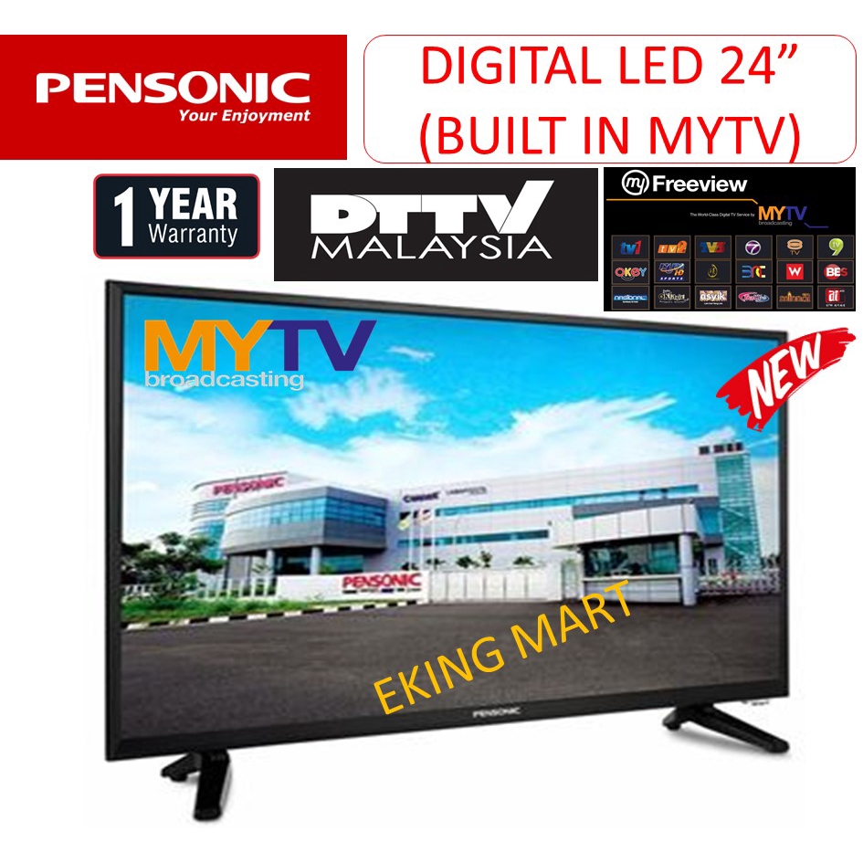 Pensonic PLED-2411T Digital DVB-T2 HD LED TV / Monitor 24" 24 inch ...