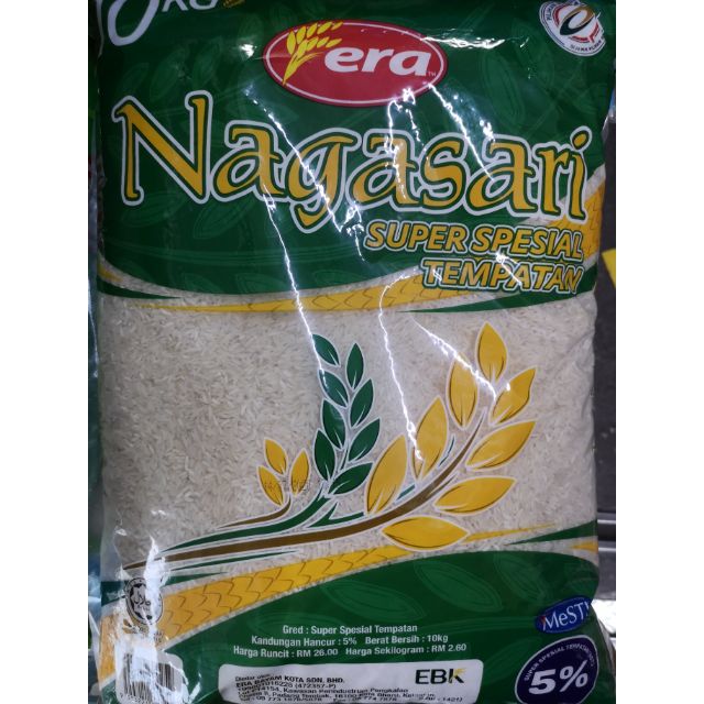 BERAS ERA NAGASARI SPECIAL TEMPATAN 10KG | Shopee Malaysia