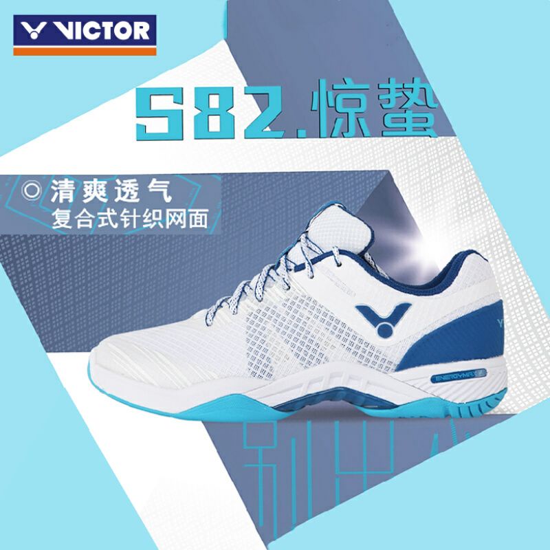 Victor SH-S82 Professional Badminton Shoe 2022 New Color S82 Footwear ...