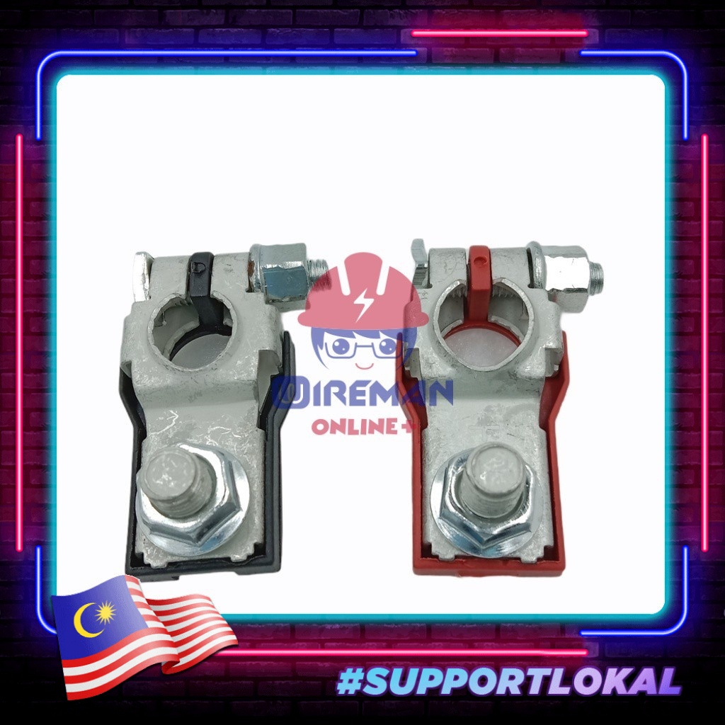 1 PAIR Universal NS60 NS40 Battery Terminal Tinned Small Clamp ...