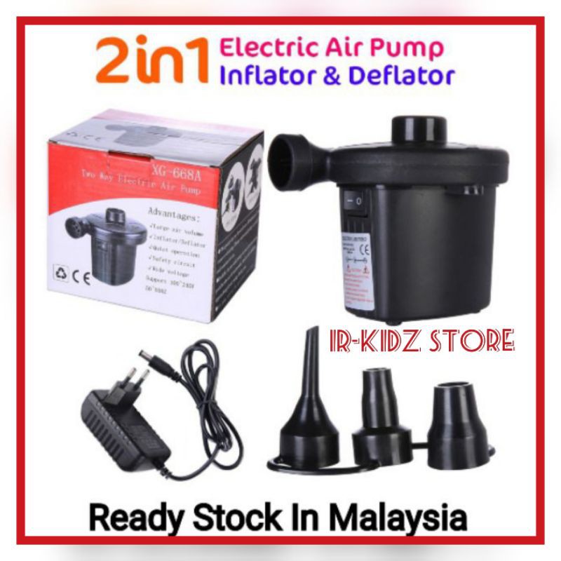 🔥Portable Electric Air Pump, 110V AC/12V Quick-Fill Inflator/deflator ...