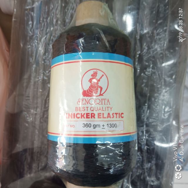 Benang getah hitam (360 gram) | Shopee Malaysia