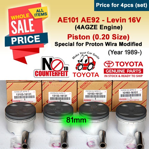 (New 1989-) Piston (Over Size 0.20) - Levin AE101 AE92 (4AGZE Engine ...