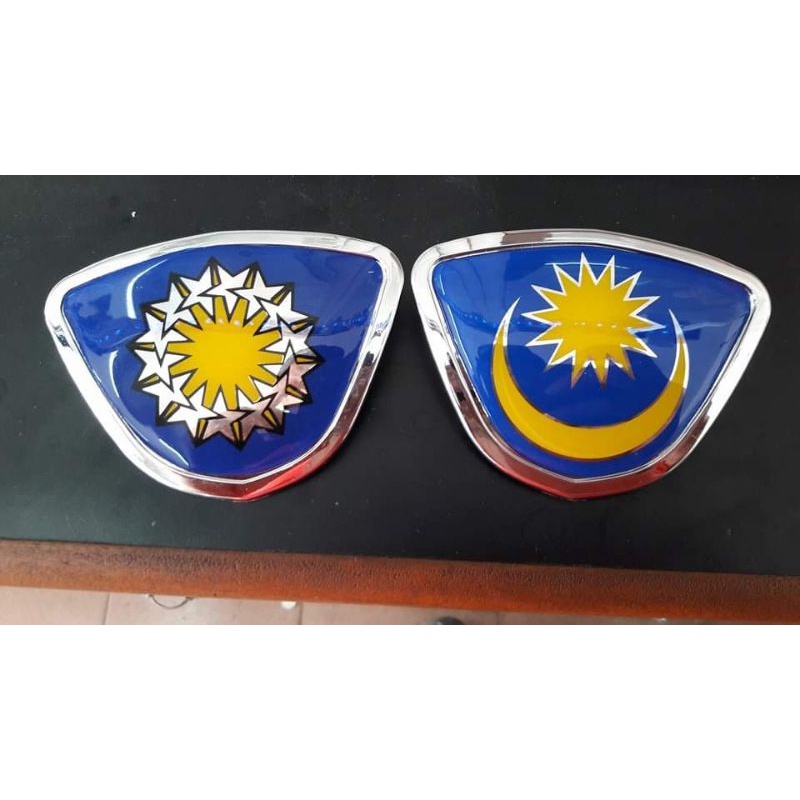 Wira Satria Putra Moon star Big logo emblem Poton emblem Wira emblem ...