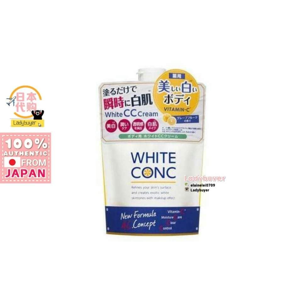 日本 White Conc 美白CC身体乳 Japan White Conc Body Whitening CC Cream 200ml ...