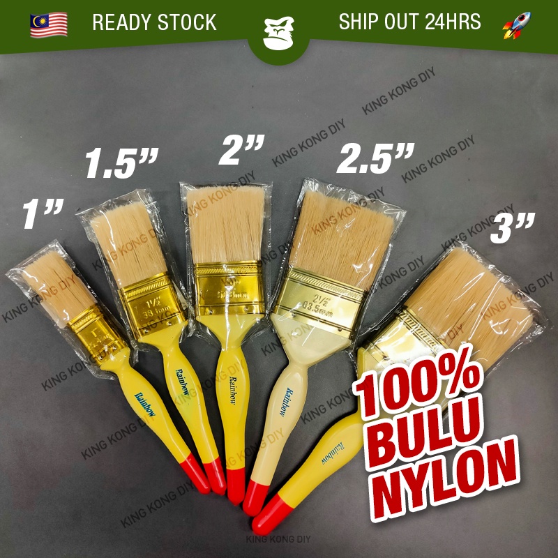 【BULU NYLON】RAINBOW Synthetic Nylon Paint Brush 750 Wall Painting Berus ...