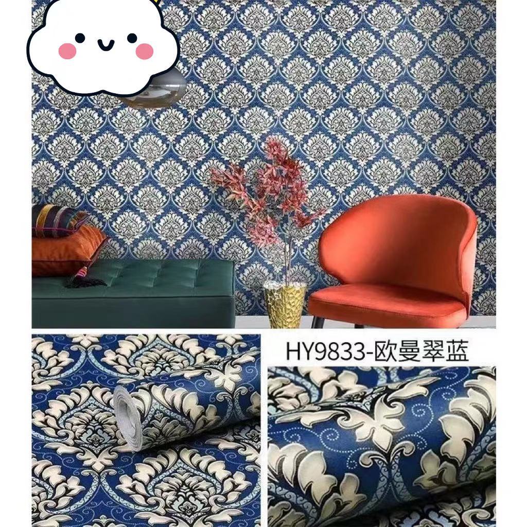 45CM x 10M Corak Kelawang 2D WALLPAPER Self Adhesive PVC Sticker WATER ...
