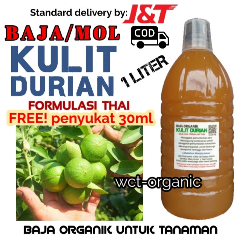 baja organik penggalak buah limau dan tanaman berbuah | Shopee Malaysia