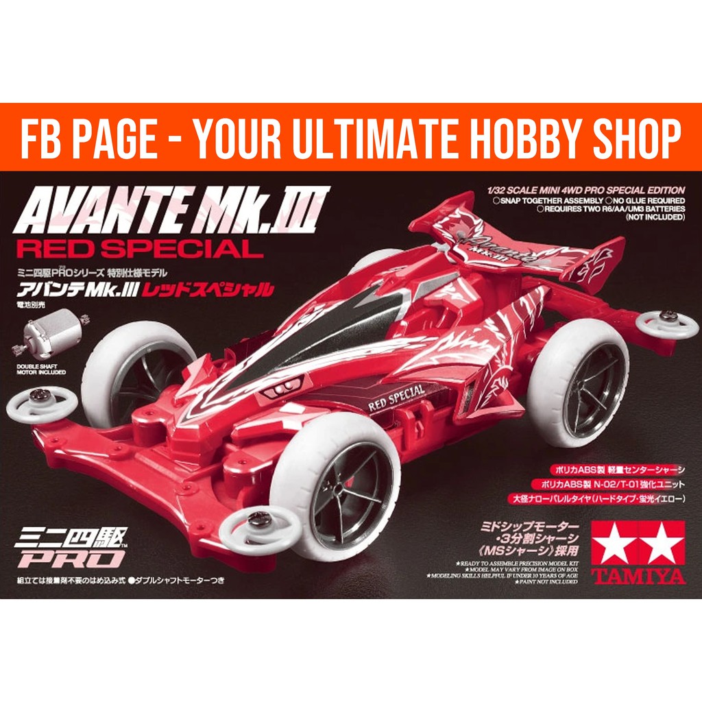 FIRST PRINT (BOX 80%) TAMIYA 94692 Mini 4WD Pro Limited Edition Avante ...