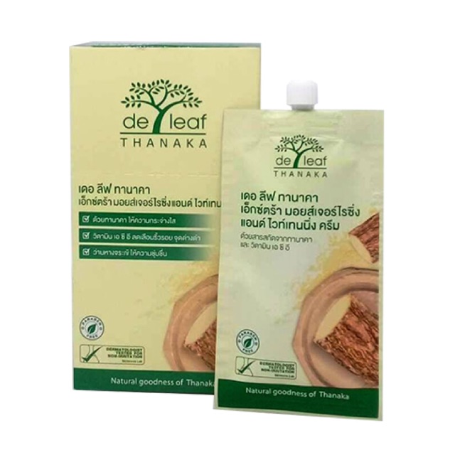 (De Leaf Thanaka) Deleaf Thanaka Extra Moisturizing Pound Whitening ...