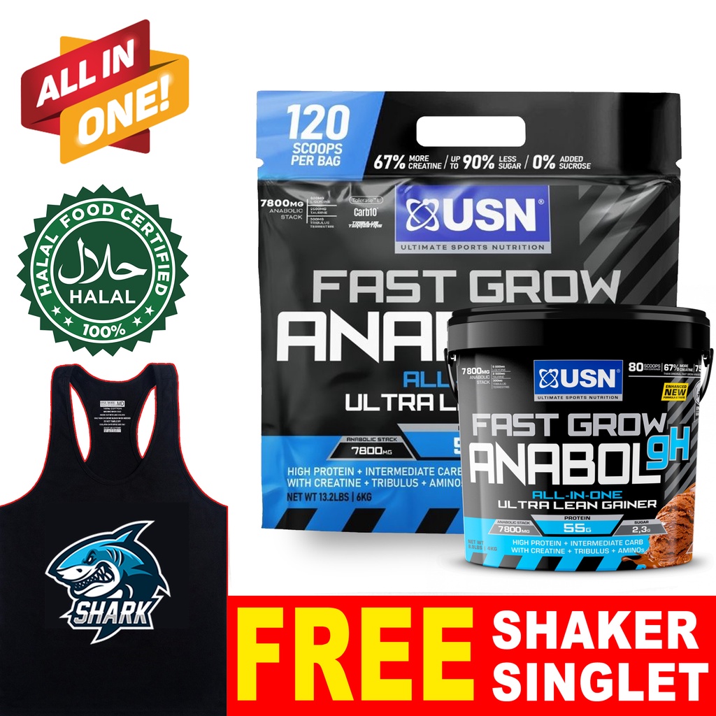 Halal 6kg USN Fast Grow Anabolic Lean Weight Gainer Mass Protein Powder ...