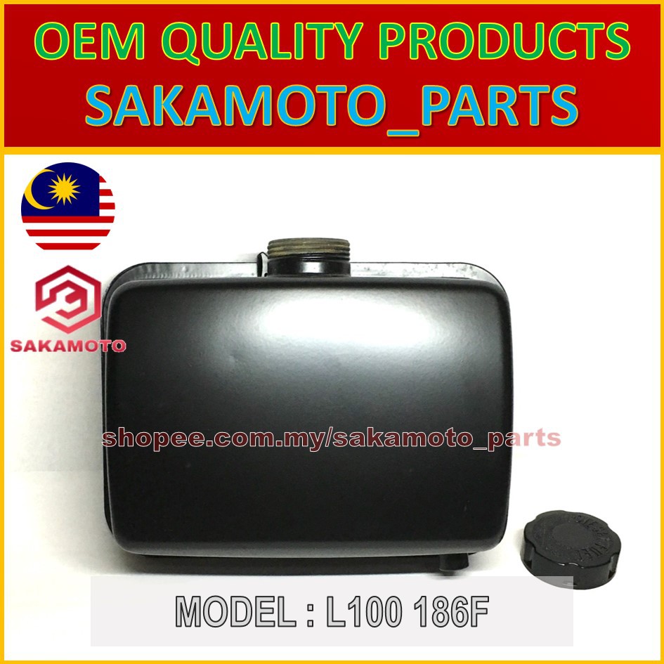 Yanmar China Engine L100 186F Fuel tank complete | Shopee Malaysia