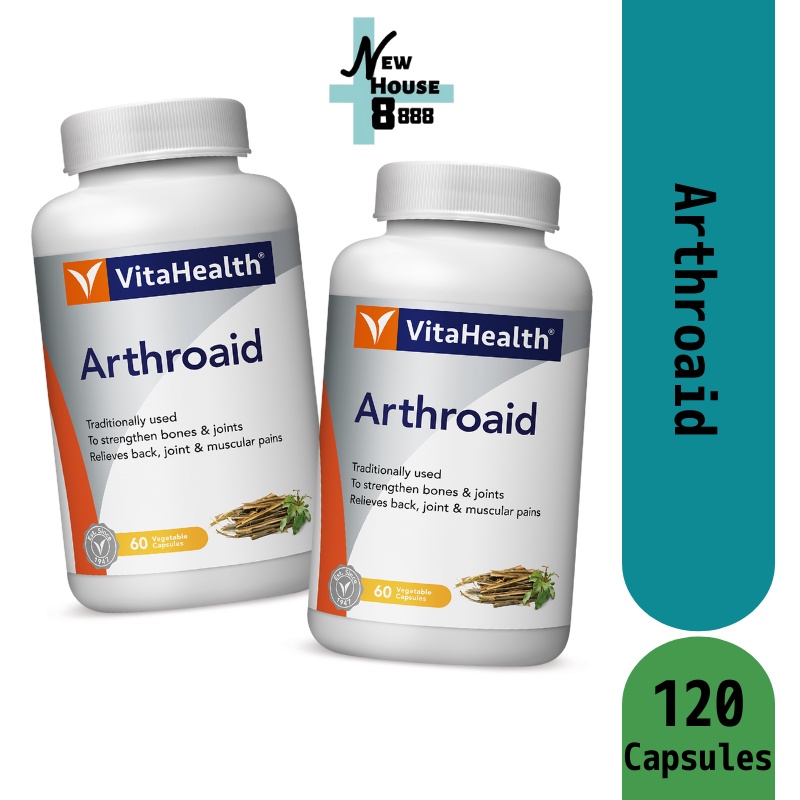 VitaHealth Arthroaid ( 60 capsules / 60 capsuels x 2 bottle ) | Shopee ...