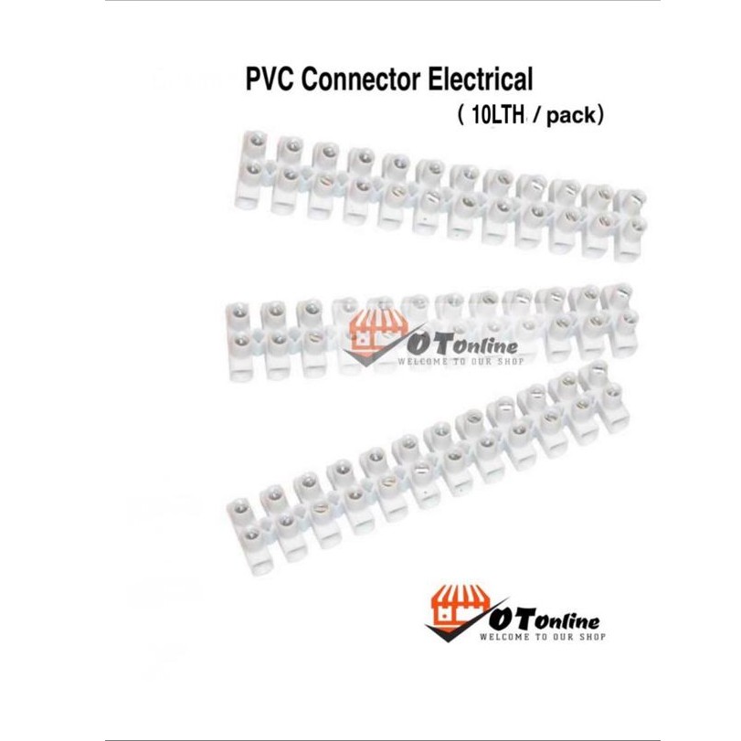 PVC Connector Electrical 6A 10A 15A 20A 30A 60A (10 LTH/Pack) | Shopee ...