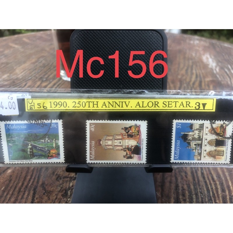 (5E)setem lama Malaysia jenis complete set C)old malaysian stamps ...