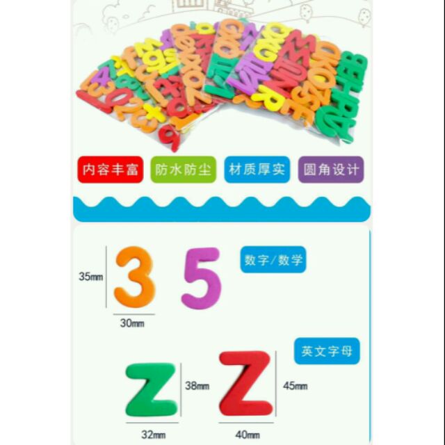 🇲🇾【Ready Stock】Eva Magnetic Alphabet Letters & Numbers Refill Pack ...