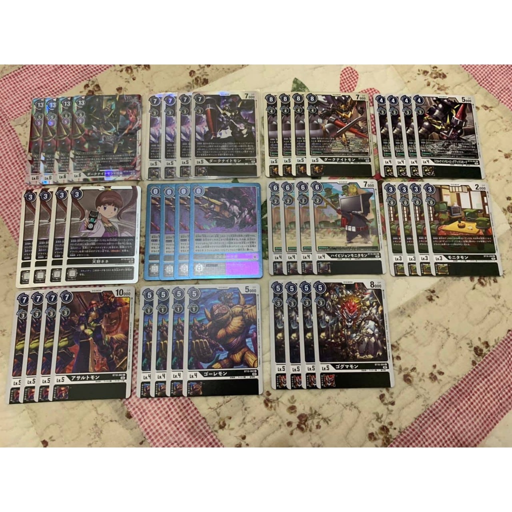 Digimon TCG Japanese BT7-063/BT10-069 DarkKnightmon/DarkKnightmon (X Antibody) SR x4 + CUR ...