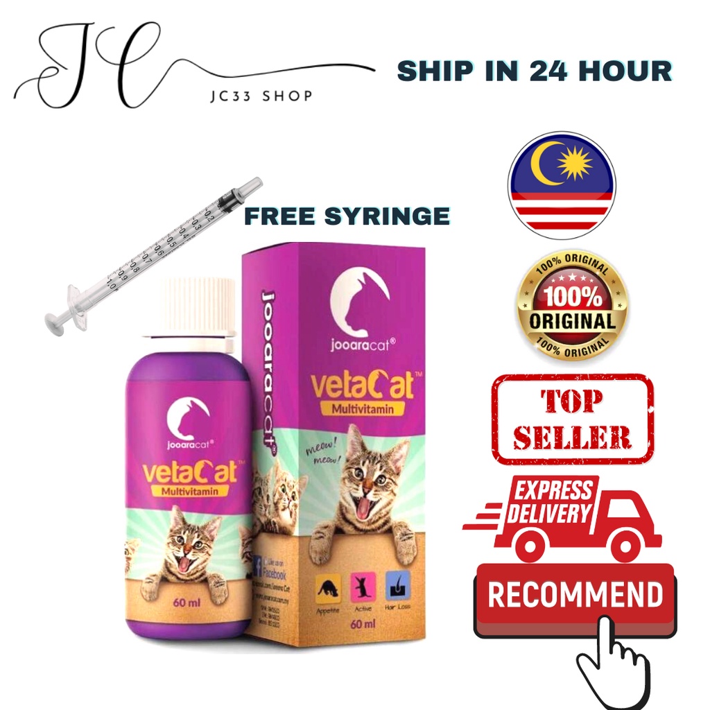 VETACAT MULTI-VITAMIN Cat & Kitten Multivitamin Syrup 60ML Kucing ...