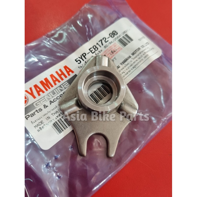 Yamaha Original LC135 V1-V8 4S Shift Shaft Guide Gear Guide / Pawl ...