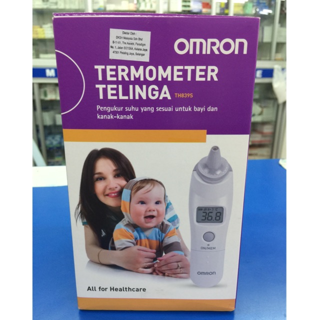Omron Ear Thermometer TH8395 Termometer Telinga | Shopee Malaysia