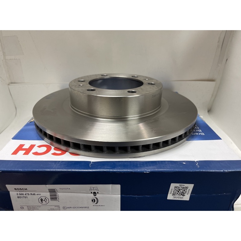 Revo, fortuner Bosch Front Disc Rotor 12.5” x 1pc | Shopee Malaysia
