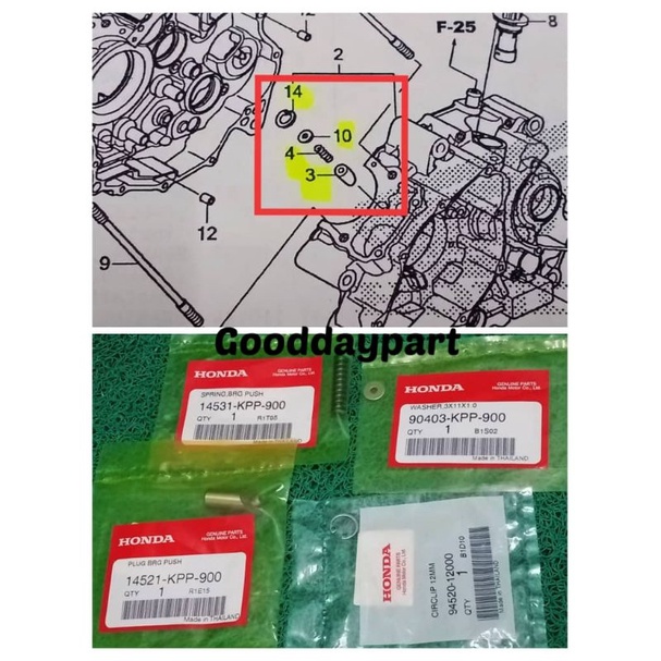 HONDA RS150 ORIGINAL MADE IN THAILAND CRANKCASE ENGINE PLUG BEARING ...