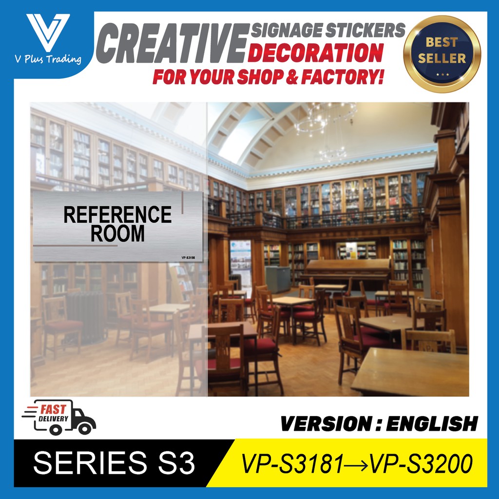 Reference Room Signage Sticker (Silver Brushed) 4"X9" Version: (English ...