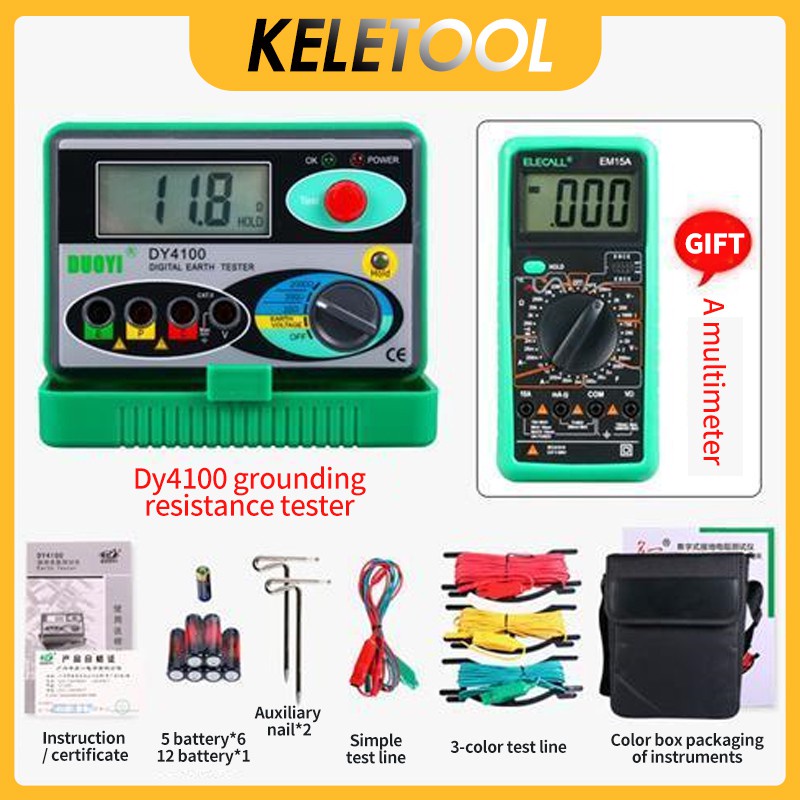 DY4100 Ground Resistance Tester Digital Meter Meter Lightning ...