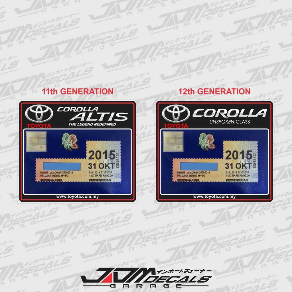 Toyota Corolla Altis Roadtax Decal Sticker | Shopee Malaysia