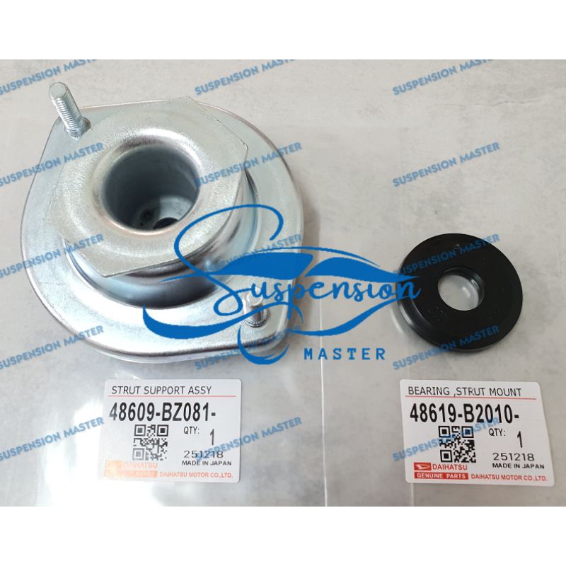 2 IN 1 SET - FRONT ABSORBER MOUNTING/BEARING/SET - PERODUA MYVI / VIVA ...
