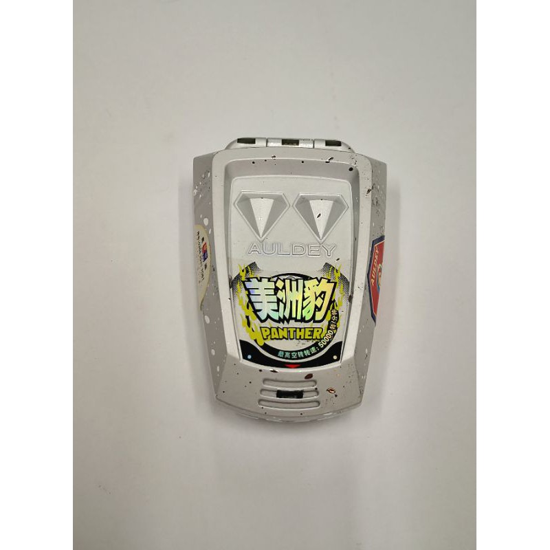 AULDEY Mini 4wd dash motor High speed dinamo mini 4wd kereta dash ...