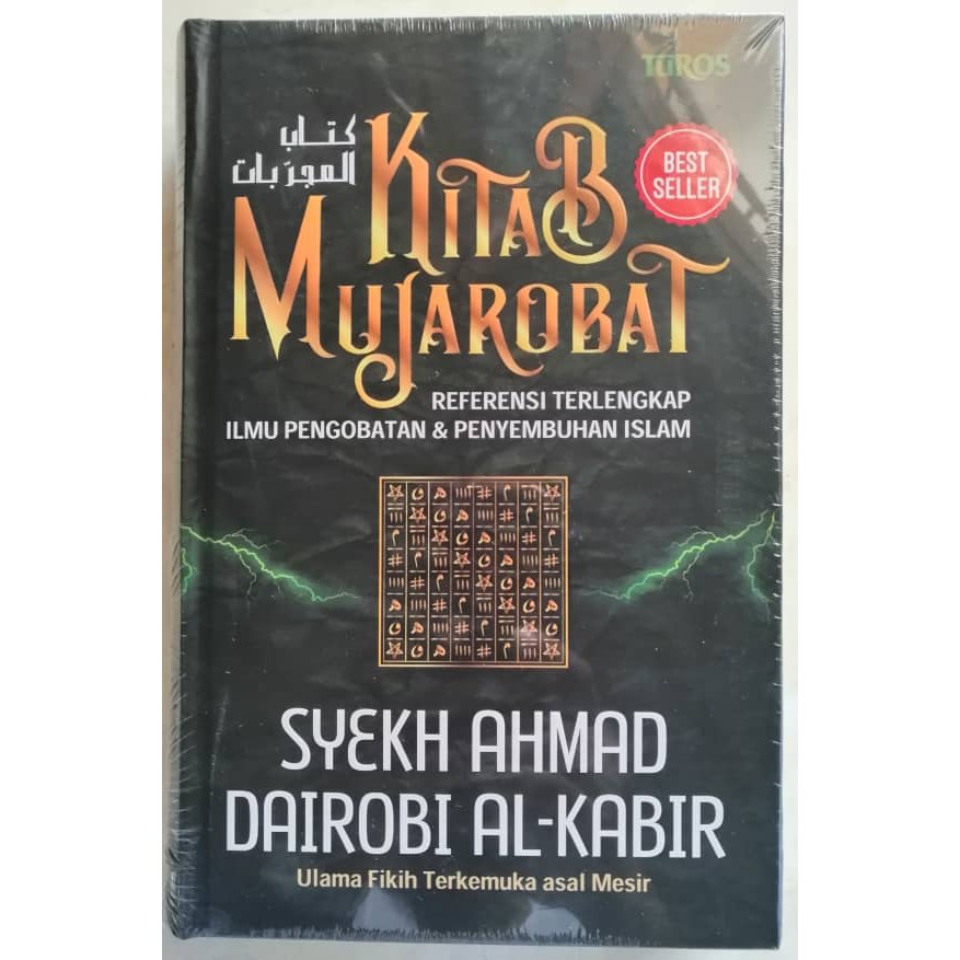KITAB MUJAROBAT RUJUKAN ILMU PENGUBATAN & PENYEMBUHAN ISLAM (IMP ...