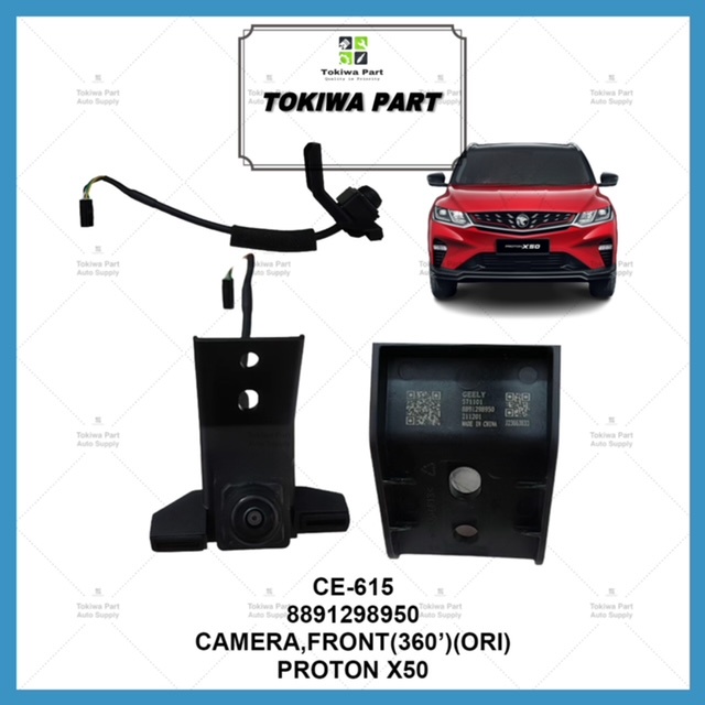 PROTON X50 REVERSE (FRONT) CAMERA 360' ORIGINAL 8891298950 | Shopee ...