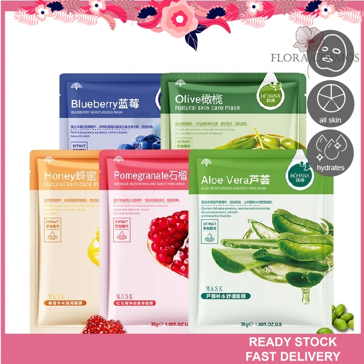 ROREC / Hchana Original Mask Natural Essences Moisturiser Facial Mask ...