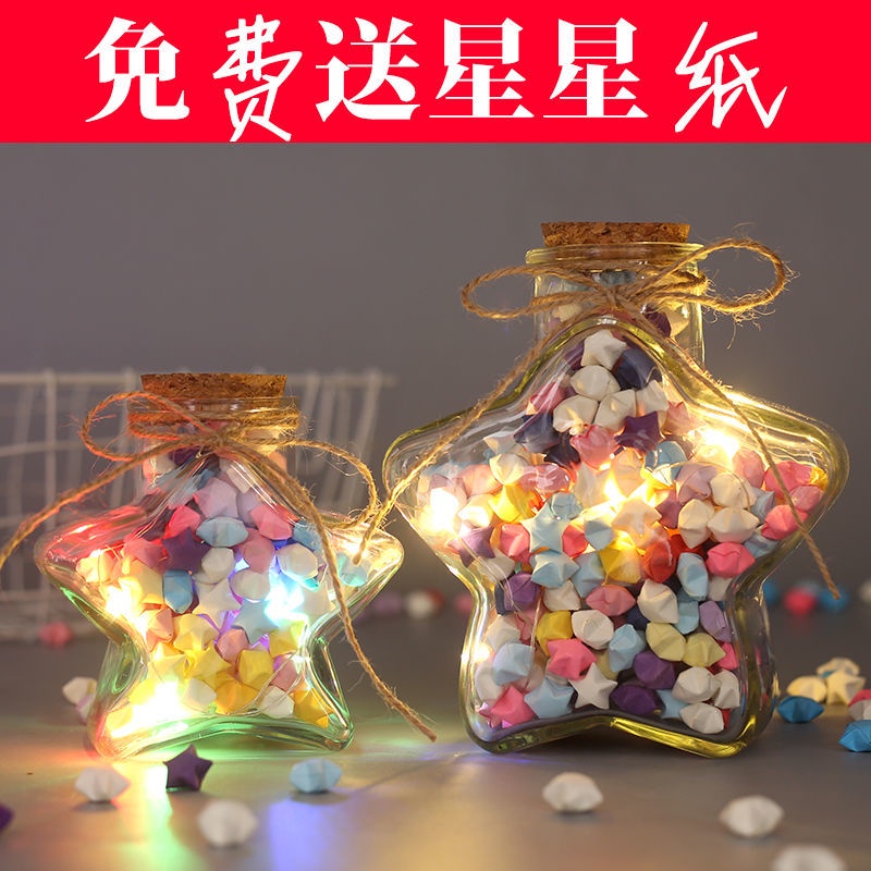 LED small colored light glass bottle lucky star plLED小彩灯玻璃瓶幸运星塑料管星星瓶木塞 ...