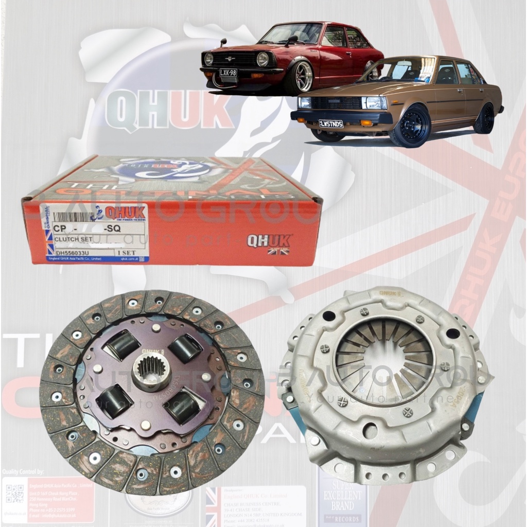 Toyota Corolla KE30/KE70 QHUK Clutch Disc Set(7" inc) | Shopee Malaysia