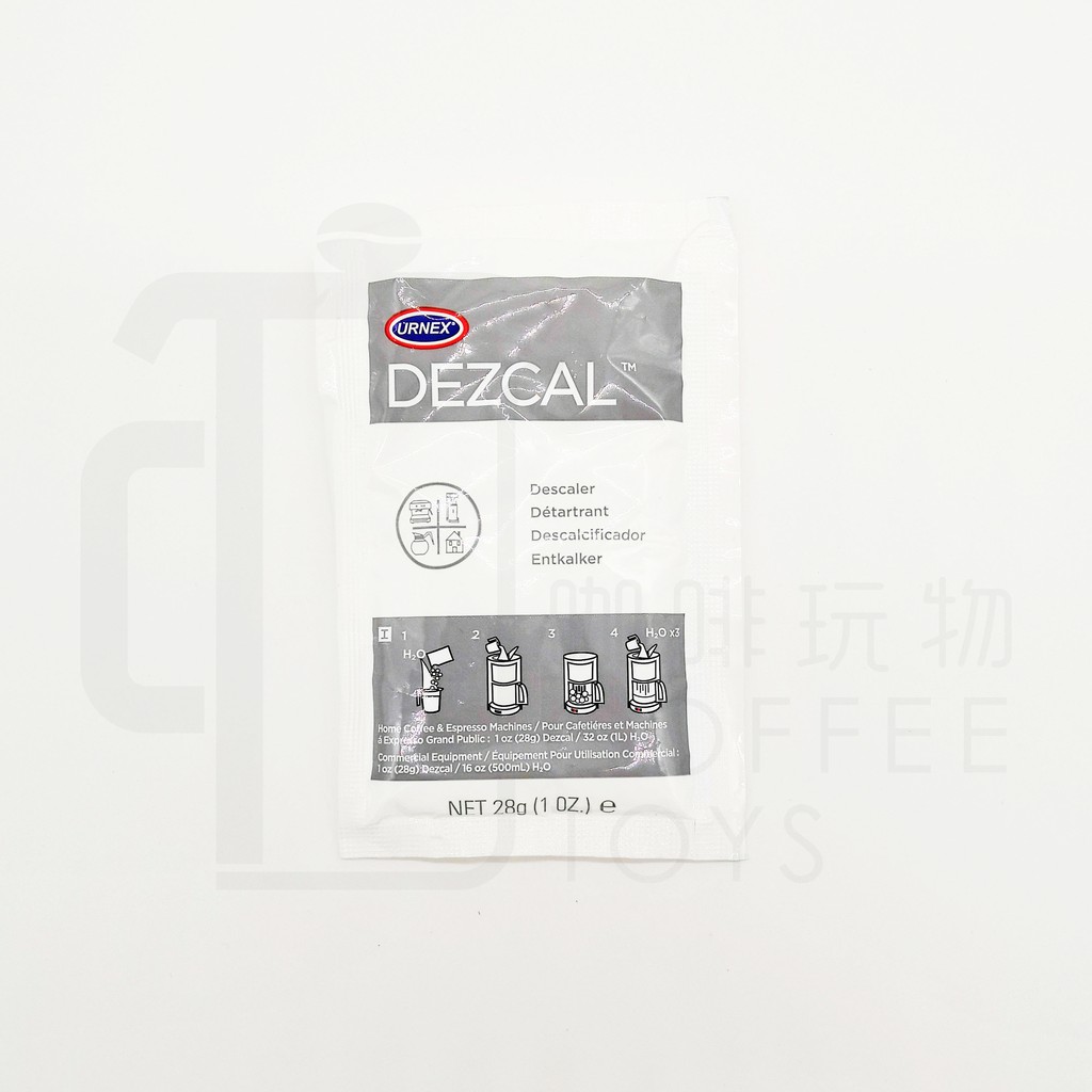 Urnex Dezcal Coffee Espresso Machine Descaling Powder 28g | Shopee Malaysia