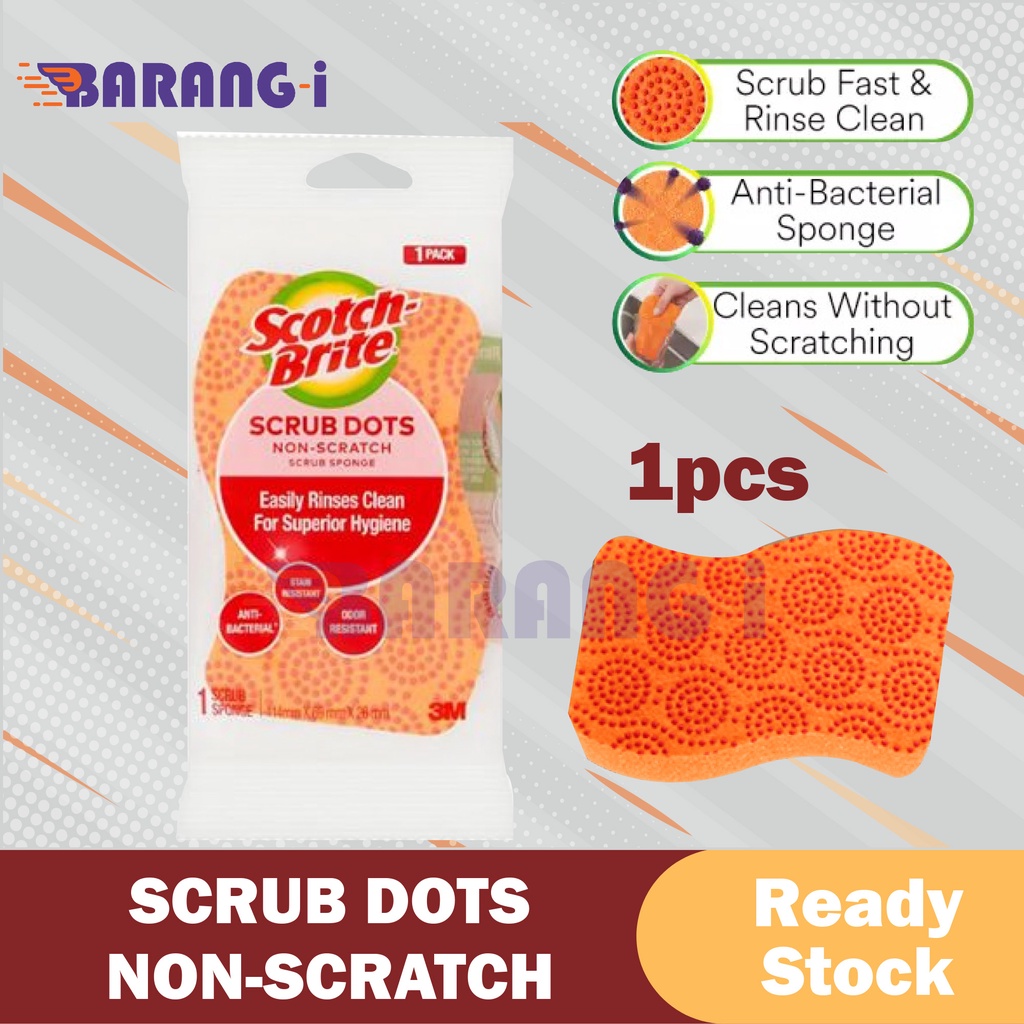 3M Scotch Brite Scrub Dots Non Scratch Scrub Sponge (1pc/Pack or 2 Pcs ...